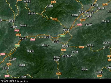 始兴县红旗路地图韶关始兴县始兴县太平镇第15页大山谷图库
