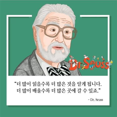 고덕동 영어학원 수능영어 내신영어 원서리딩 다 따로따로 공부해야 하나요 네이버 블로그