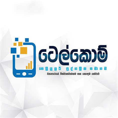 Telcom Cellular Pvt Ltd 𝐑𝐞𝐝𝐦𝐢 𝐍𝐨𝐭𝐞 14 𝐇𝐚𝐩𝐩𝐲 𝐂𝐮𝐬𝐭𝐨𝐦𝐞𝐫 😍 Thank You For