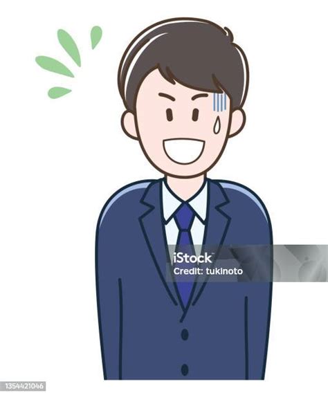 긴장한 젊은 사업가의 일러스트 Shinnyushain에 대한 스톡 벡터 아트 및 기타 이미지 Shinnyushain