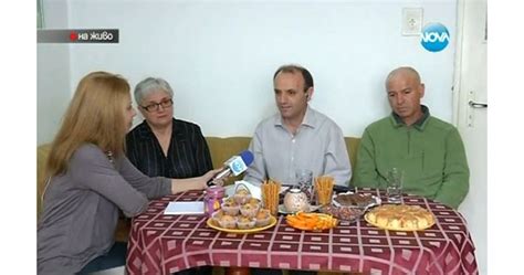 Седем братя и сестри се намериха години след като са били разделени