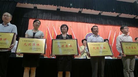 江苏公众科技网