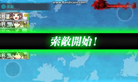 2014艦これ春の期間限定イベント E 3突破 Youtube