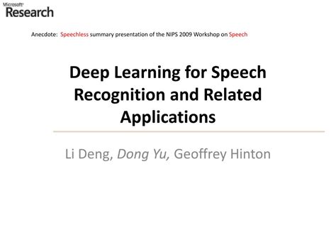 PPT Deep Learning From Speech Analysis Recognition To Language Multimodal Processing