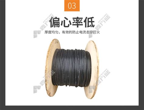 小猫控制电缆kvv 41平方 黑护套 单位米 融创集采商城