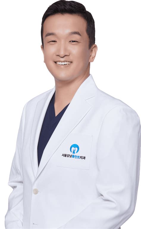 서울강남플란트치과의원