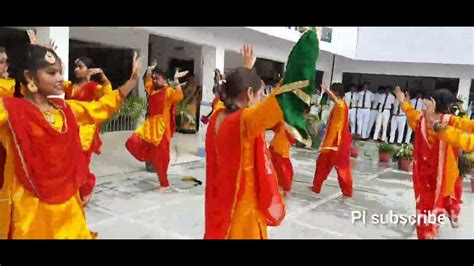 Gidha Dance Youtube