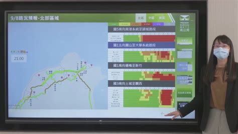 中秋連假前1天 國5南向上午開始湧現車潮 生活焦點 要聞 Nownews今日新聞