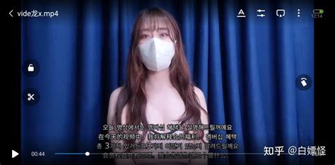 如何在手机上给油管 Youtube 下载的视频中添加带翻译的srt Ass字幕文件教程 知乎