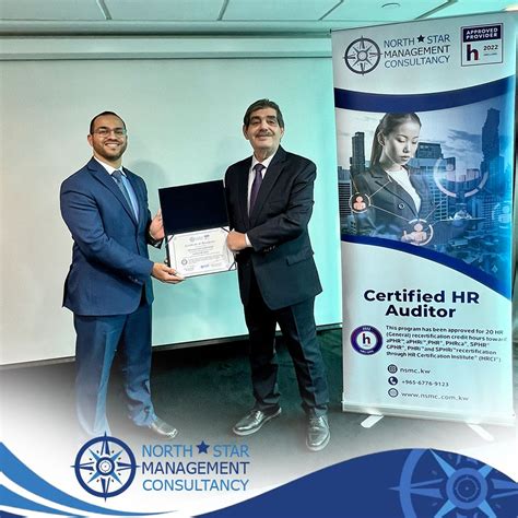 Mohamed Sami Sphri Shrm Scp Assoc Cipd On Linkedin Offline