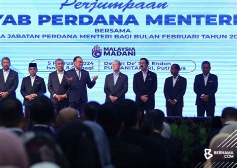 Getaran Semasa Sumbangan Kepada Negara Antara Asas Permohonan Najib