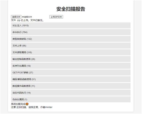 城通网盘在线直链解析器，搭配idm实现不限速 乐我知