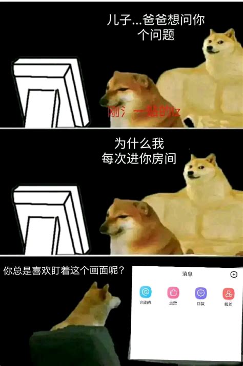 Mysql改时区 Sre笔记