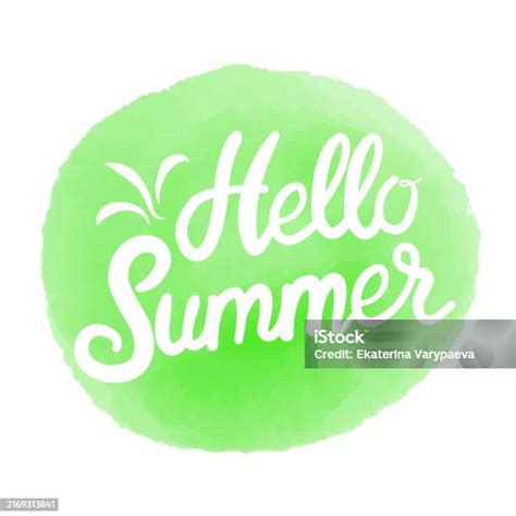 안녕 수채화에 여름 서머 타임 로고 템플릿 Isolated Typographic Design 레이블입니다 여름 방학 초대장