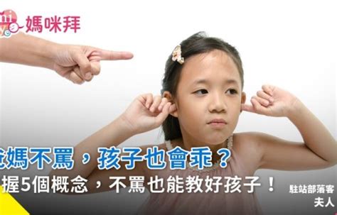 Mamibuy