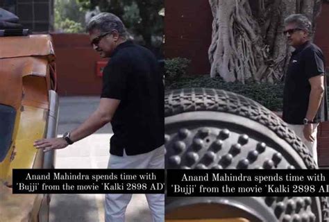 Anand Mahindra Checks Out Bujji Car From Kalki Movie Starring Prabhas