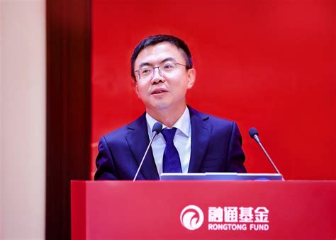 专访融通基金董事长张威打造央企基金公司新名片二十三年老牌公募再出发 21经济网
