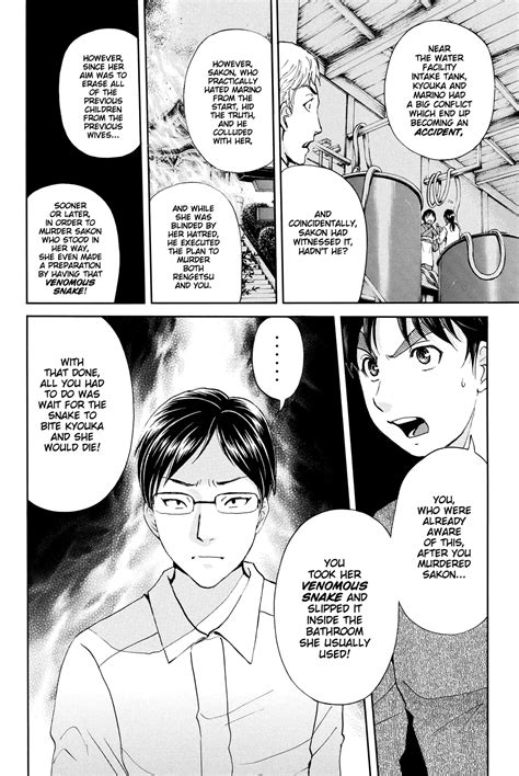 Read Kindaichi Shonen No Jikenbo R 97 Onimanga