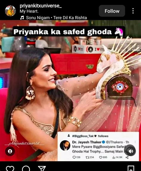 Bigg Boss 16 Trophy अंकित गुप्ता का बिग बॉस की ट्रॉफी से है स्पेशल