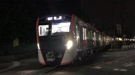 浅草ライン新型車両99t回送5500形5518 1〜8編成がj Trecから出場！都営浅草線55t5515 1〜8編成と浅草ライン