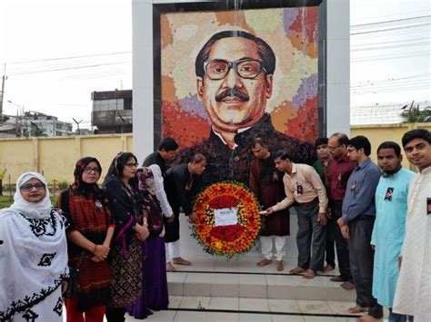বিসিএসআইআর গবেষণাগার চট্টগ্রাম বিজ্ঞান ও প্রযুক্তি মন্ত্রণালয়