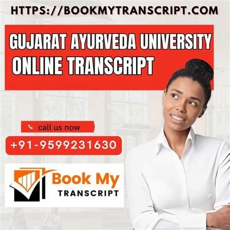 Gujarat Ayurveda University Transcript Online In Ghaziabad Id 2854827825655