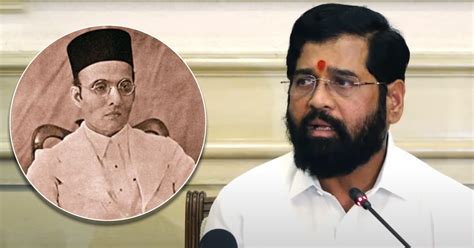 Cm Eknath Shinde Live “राज्यभरात सावरकर गौरव यात्रा काढणार