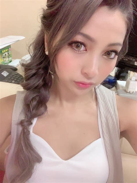 ゆきぽよyuki Kimura On Twitter Yuki Lovely Fashion