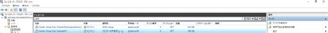 さっしーの試してみるか3 Azure Stack Hci Single Serverから2ノードクラスターにしましたが、更に3ノード