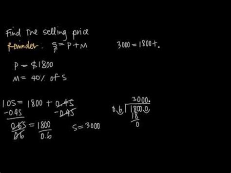 Percent Markup Instructional Video For 3rd 7th Grade Lesson Planet