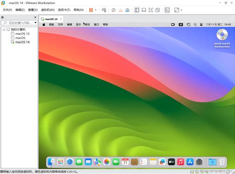 Macos Sonoma 14 Beta3官方最新版vmware虚拟机安装全套图文教程（两种不同的安装流程图，极限傻瓜流程）vmware安装