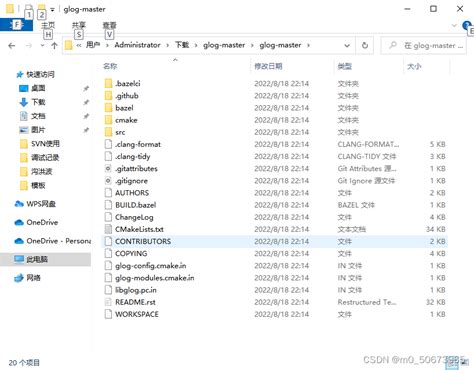 github搜索、下载glog源代码 gkd github csdn博客