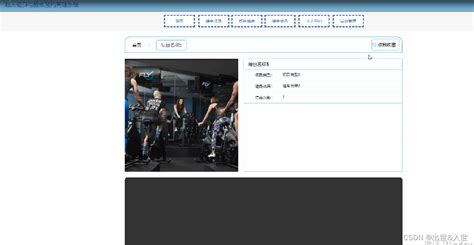 基于springboot vue的私人健身与教练预约管理系统设计与实现（源码 lw 部署文档等） csdn博客