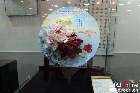 何以中国 行走河南在洛阳牡丹瓷博物馆 开启国瓷国花探秘之旅 区域 三门峡网 三门峡日报官方网站