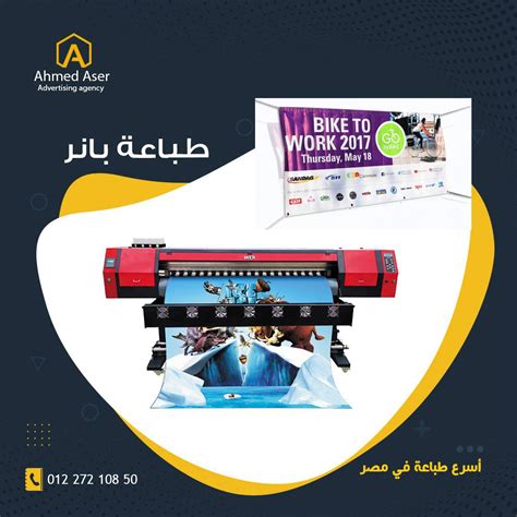 ازاي اروح ؟ Ezaay Aro7 احنا جاين بتيقل بنعمل للكل حبايبنا خصم 10٪ ع كل المنتجات اللي احنا