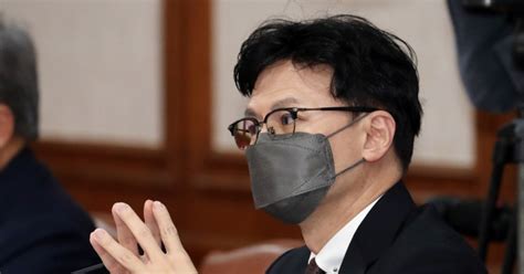 신년사 한동훈 법무 새로운 출입국·이민 관리체계로 미래 대비