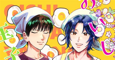 テニスの王子様 全国大会gsΩ1冊目『おいしい玉子焼きの作り方』 根古芽好物のマンガ 第21回全国大会gs 全国大会gsΩ2023夏