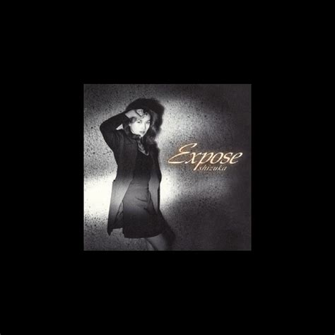 ‎expose By Shizuka Kudo On Apple Music