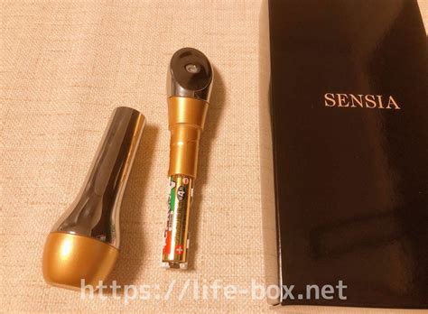 Sensia（センシア）の口コミは？韓国led美顔器の効果を検証！