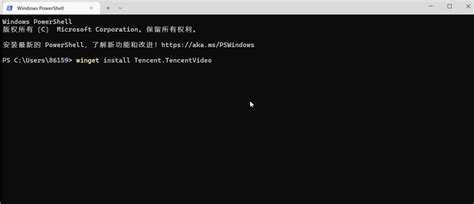 推荐windows命令行软件管理工具winget，相当方便！winget命令 Csdn博客