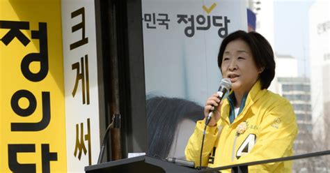 정의당 安 당대표 공개토론 제안에 4당 토론돼야