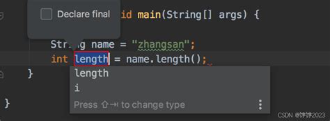 Idea 自动补全代码变量名称快捷键idea自动补全变量快捷键 Csdn博客