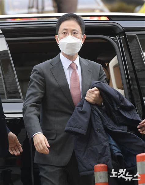 법정으로 향하는 손준성 검사 노컷뉴스