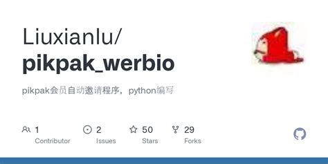 Pikpak Werbio README Md At Main Liuxianlu Pikpak Werbio GitHub