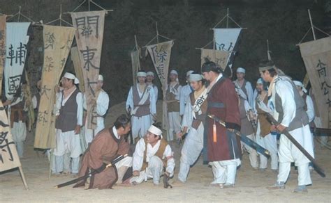 동학농민혁명 기념일5월 11일 국가기념일로 제정