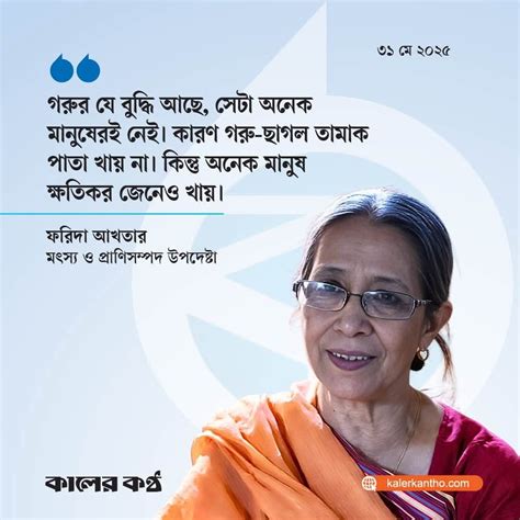 Ziaul Haque Ziaul Haque Added A New Photo