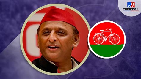 Akhilesh Yadav SP Candidate Election Result उततर परदश Akhilesh Yadav Kannauj लकसभ चनव