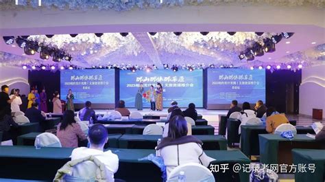那山那水那草原 2023相约克什克腾全国文旅资源推介会成功召开 知乎