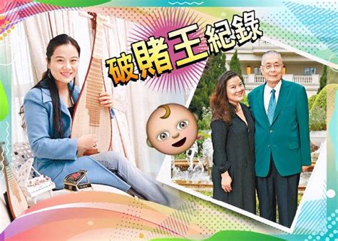 81岁刘诗昆再当爸：曾是叶帅女婿3婚娶44岁娇妻，人生何必太着急 知乎