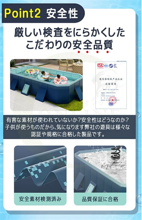 【楽天市場】【1年保証★生産工場直送最大1000円offクーポン配布中】2023最新型 折り畳みプール 水遊び プール 4種類スタイル